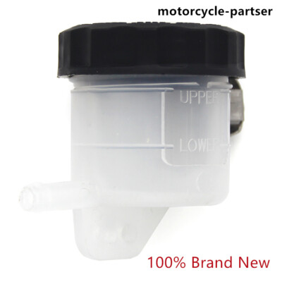 For Suzuki Front Brake Fluid Tank Reservoir Oil Cup GSXR1000 SV650 ...