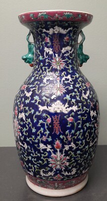 ANTIQUE ASIAN/CHINESE/JAPANESE LARGE CERAMIC 2 HANDLE VASE USED | eBay