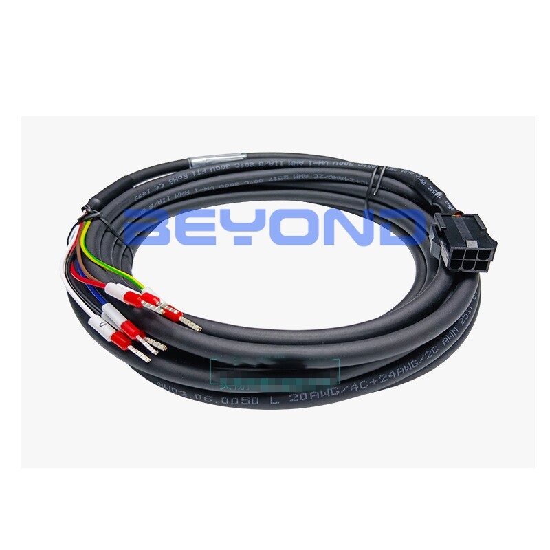 1PC NEW FOR S630/S660 Power Brake Cable S6-L-B100-8.0-T 8M | eBay