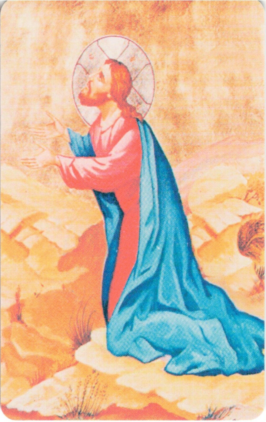 Orthodox Icon Prayer Card -Lord's Prayer (2.2" x 3.4") Durable Plastic ...