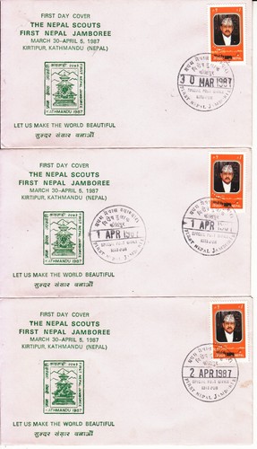 Nepal Postage Stamp 1987 Nepal Scouts First Nepal Jamboree, March 30 ...