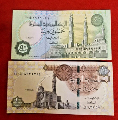 Egypt 2 Banknote World Paper Money UNC Currency Bill Note | eBay