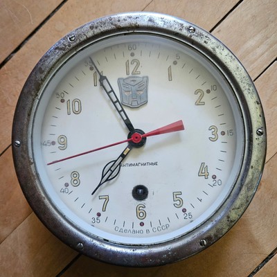 Clocks - Submarine Clock