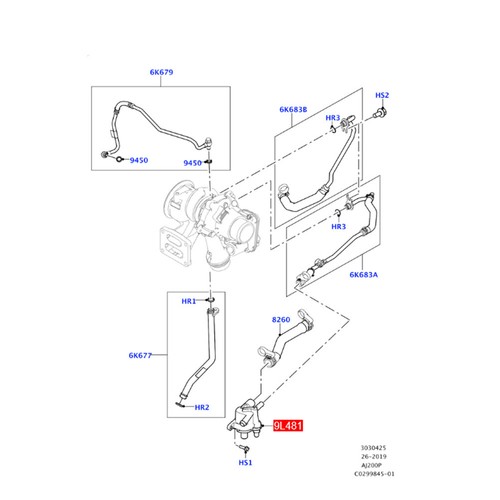 Oil Coolant Liquid Separator LR093489 For Land Rover Range Rover For ...