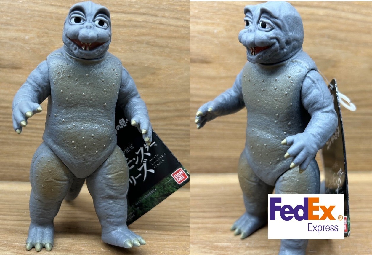 Godzilla Store Limited Movie Monster Series Minilla 2024 From Japan | eBay