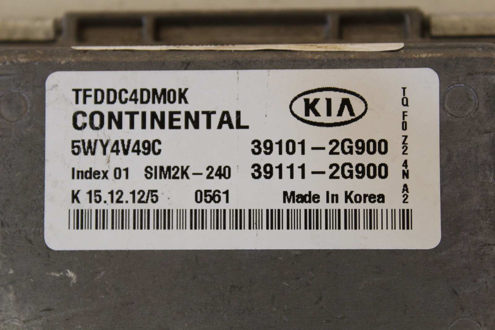 2011-2013 Kia Optima 39111-2G900 Computer Engine Control ECU ECM EBX ...