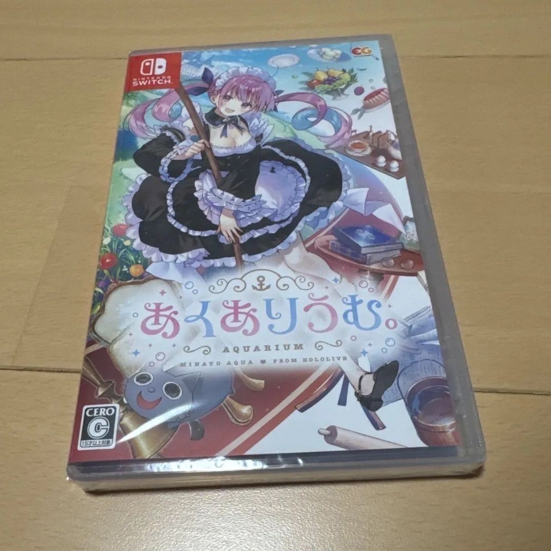 Aquarium AQUARIUM Minato Aqua Switch software | eBay Australia