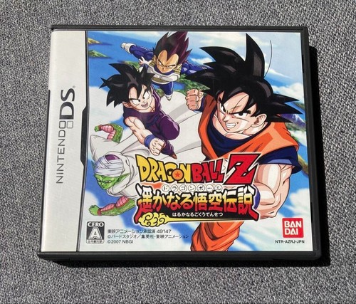 Japan Anime Dragon Ball NINTENDO DS GAME SOFT Legendary Super Saiyan ...