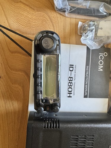 ICOM ID-880H DUAL BAND FM TRANSCEIVER! WITH DSTAR! | eBay