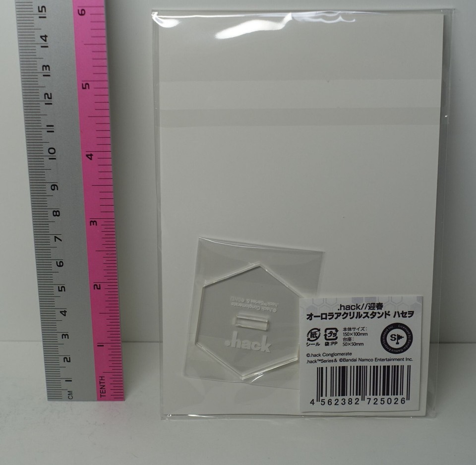 CC2 .hack Aurora Color Acrylic Stand Figure Haseo | eBay