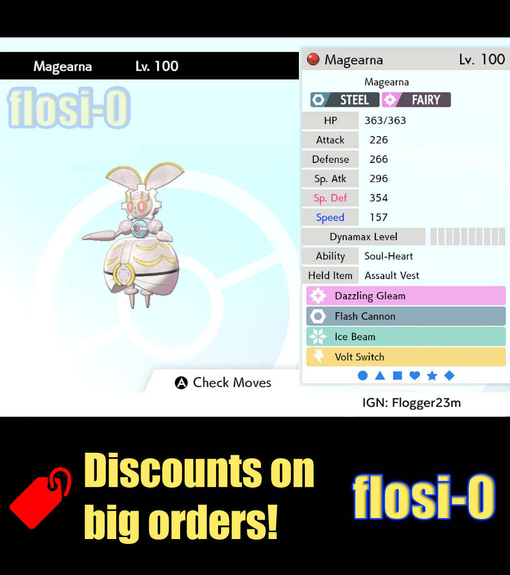 Gengar Full Art Shiny Magearna Original Ultra Ball Magearna Max IVS ...