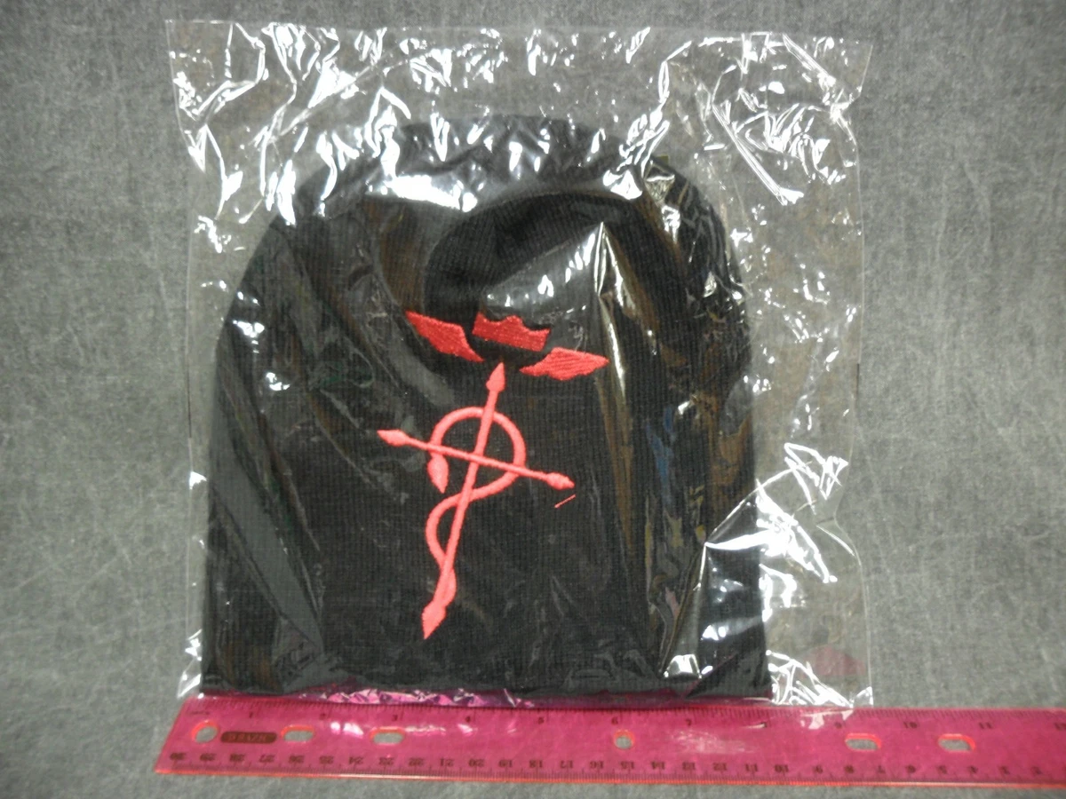 Fullmetal Alchemist Brotherhood Cross