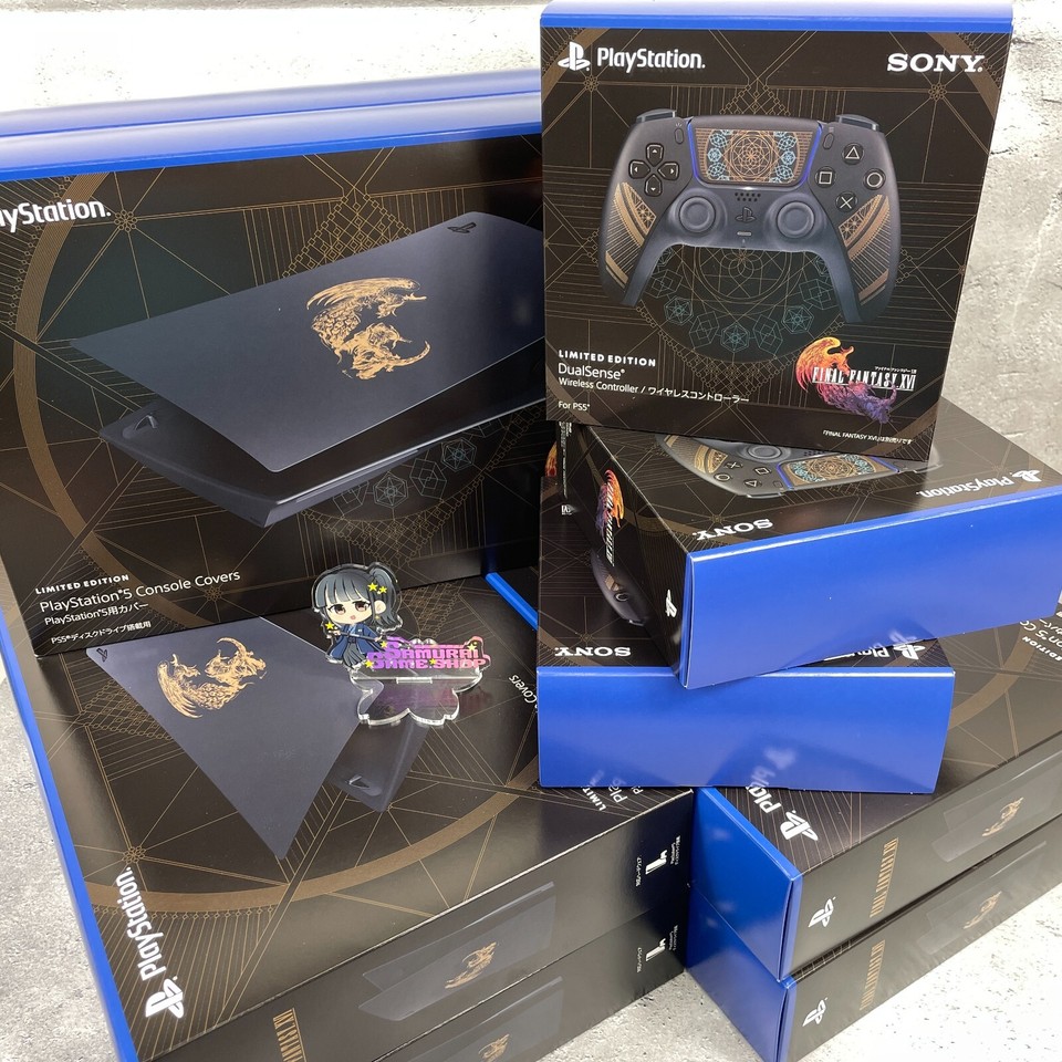PS5 FINAL FANTASY XVI FF16 Limited Edition DualSense Controller ...