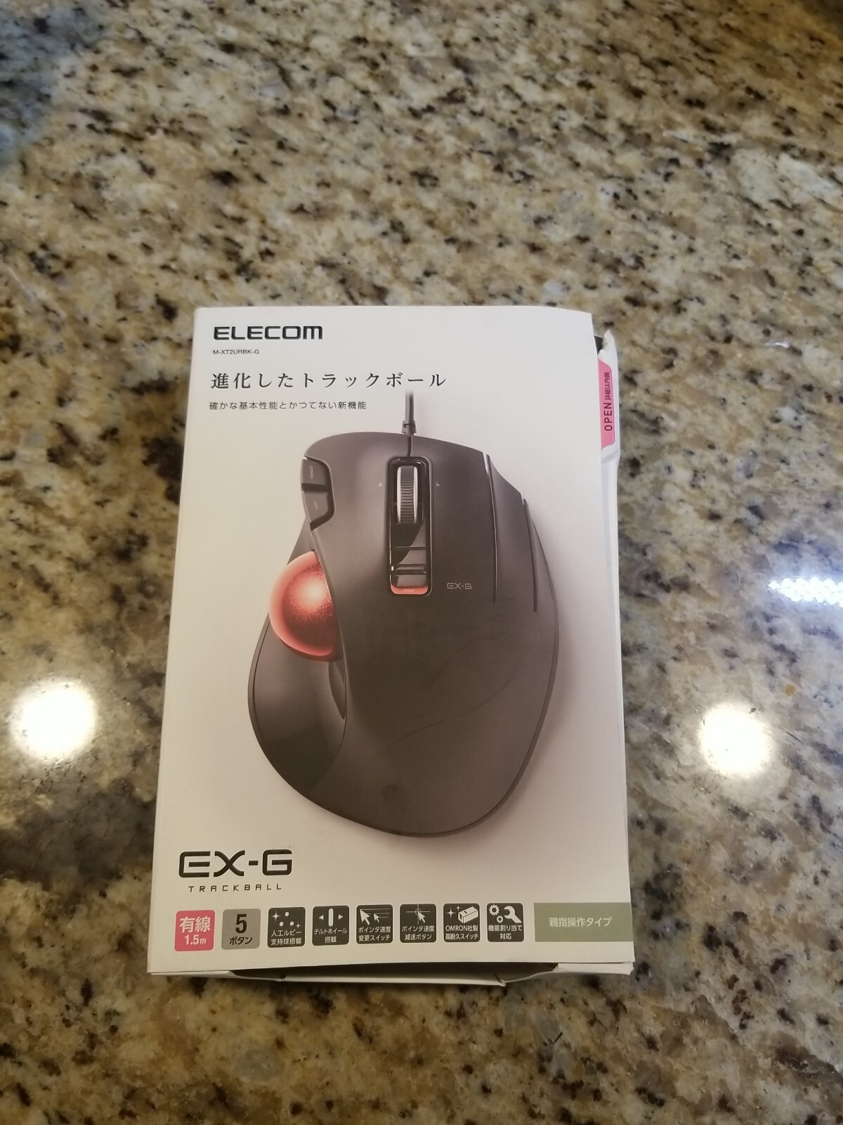 ELECOM+EX-G+Wired+Trackball+Mouse+-+Red+Ball for sale online | eBay