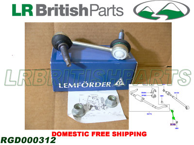 LAND ROVER REAR STABILIZER BAR LINK RANGE SPORT LR3 LR4 LEMFÖRDER NEW ...