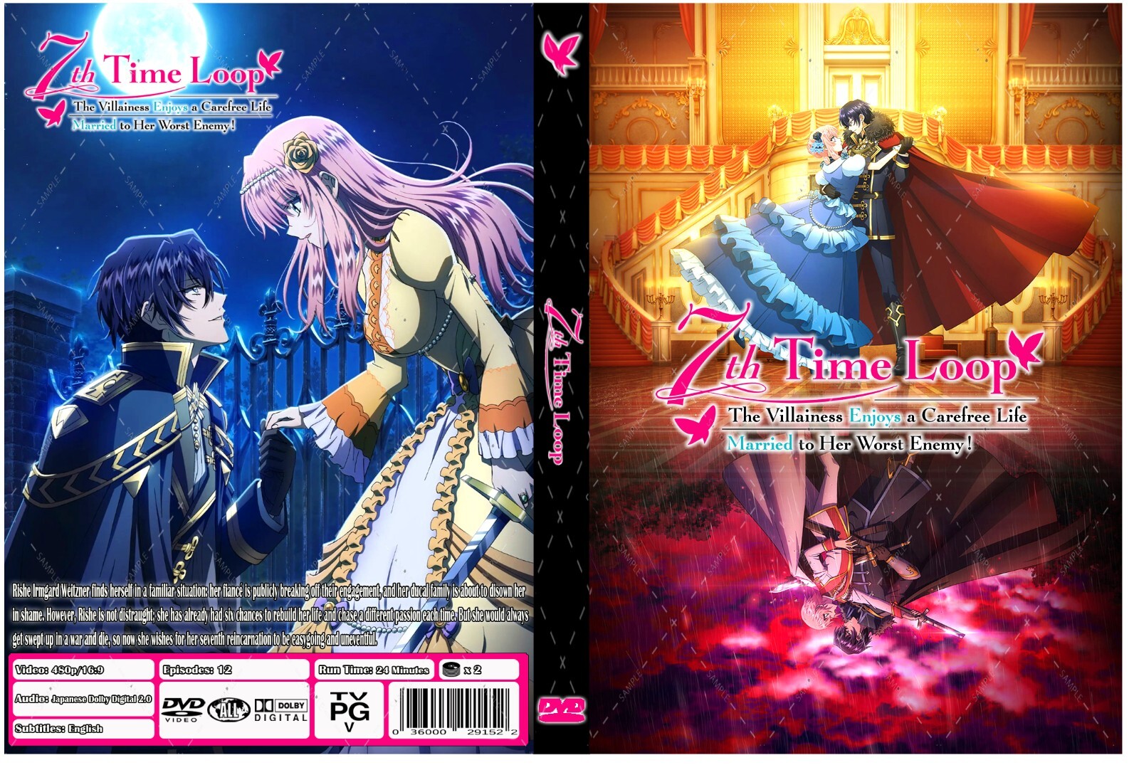 7th Time Loop The Villainess Enjoys a | Grelly USA