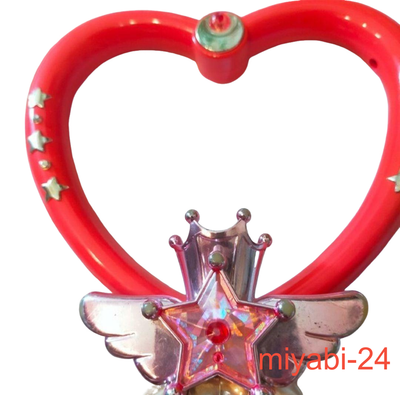 Super Sailor Chibi Moon Bell