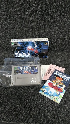 Enix Creation Of The Earth Sfc Software | eBay