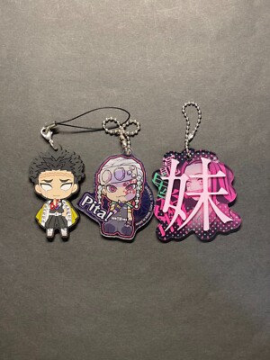 B517 Himejima Hashira Tengen Uzui Nezuko Japanese Demon Slayer Strap ...