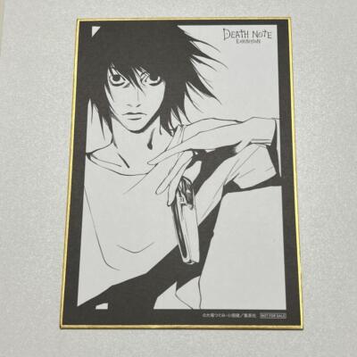 DEATH NOTE Esposizione bonus carta colorata L personaggio anime ...