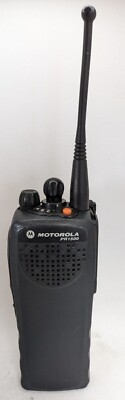 Motorola PR1500 UHF (450-520MHz) 32 Channels GMRS TESTED | eBay
