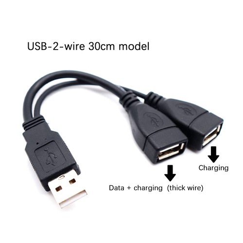 3X USB Splitter 2 In 1 Out | High-Speed Y Cable USB Port Splitter USB Y ...