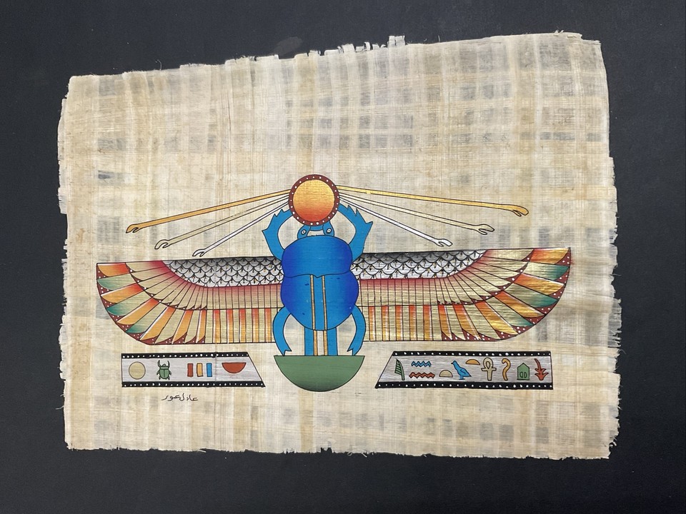 Vintage Egyptian Papyrus Hand Painted - The Winged Scarab -13x9” | eBay