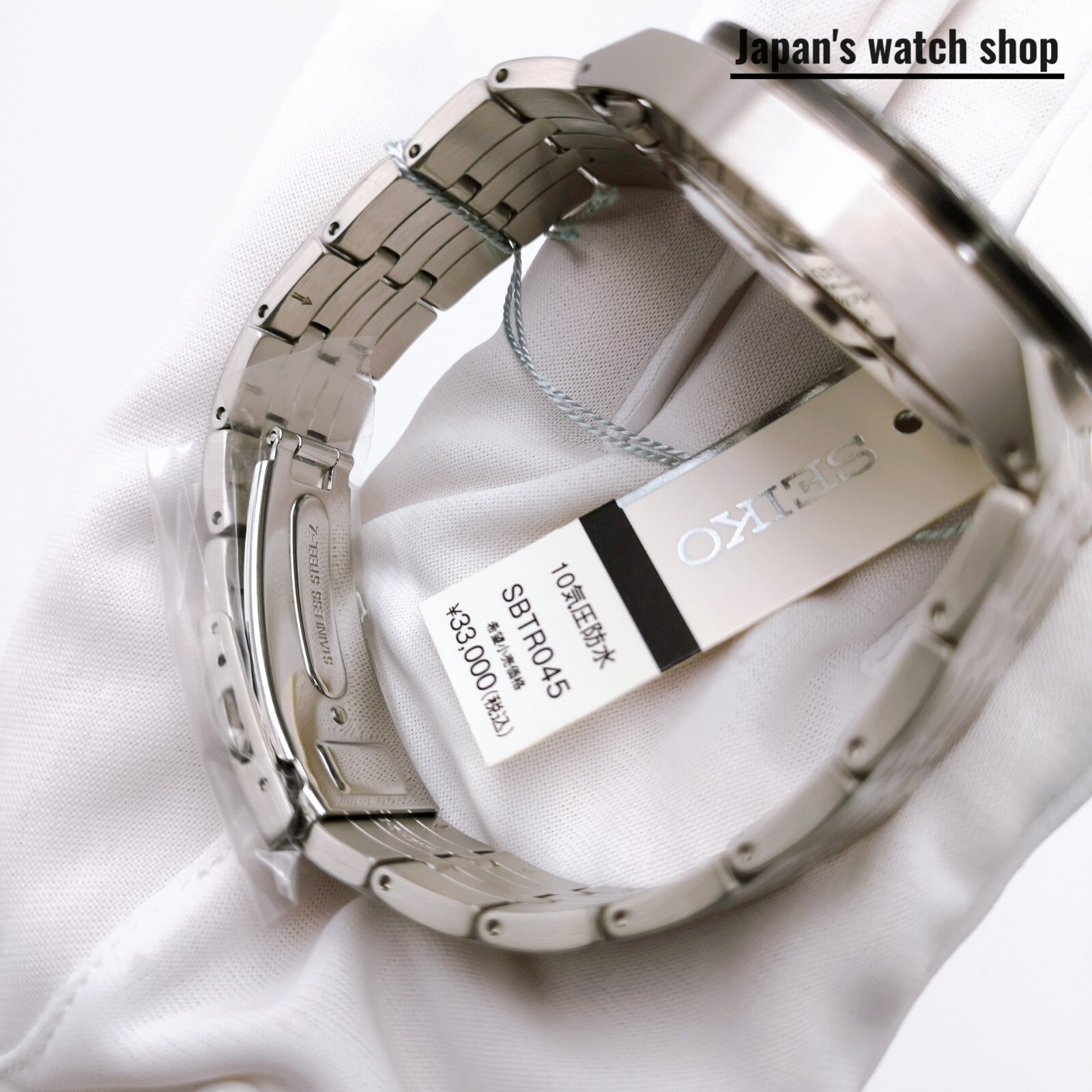 SEIKO Spirit NEO VINTAGE SBTR045 Ivory Chronograph Quartz Men's Watch ...