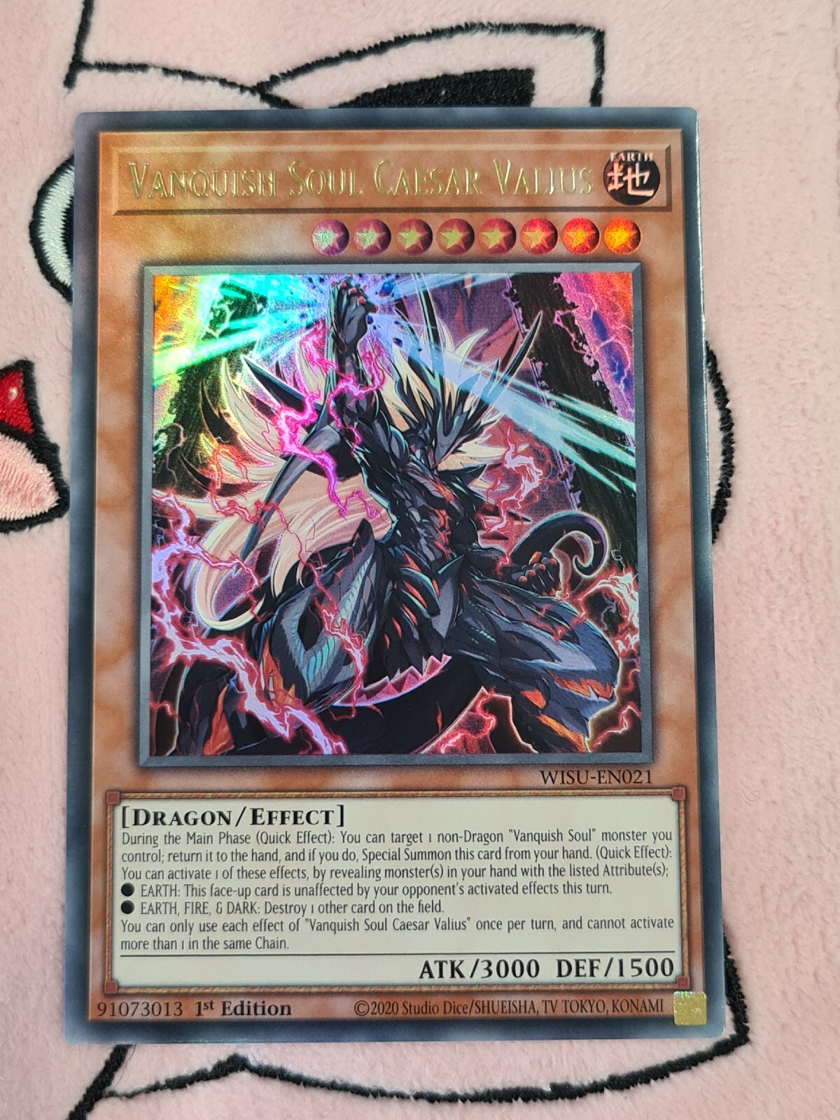 Vanquish Soul Caesar Valius - Ultra Rare 1st Edition WISU-EN021 - NM ...