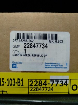 NEW ACDELCO 22847734 Steering Gear Housing Kit 2007-2017 | eBay