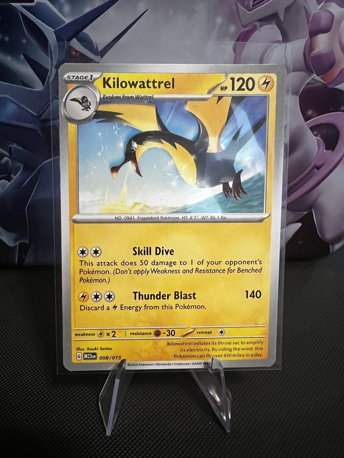 Pokémon - Kilowattrel - McDonald’s Exclusive 2023 008/015 | eBay
