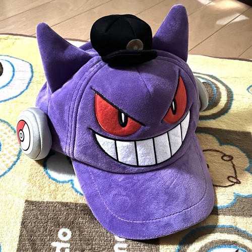 Pokemon Usj Gengar Hat Cap Free Size | eBay