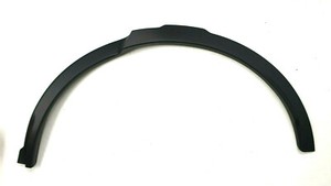 Genuine Land Rover Disco 5 LH Rear Wheel Arch Moulding - LR076036 | eBay