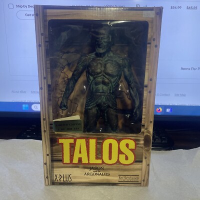 Talos Jason & the Argonauts 12" Figure Doll Ray Harryhausen X-Plus 1 of ...