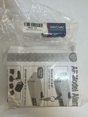 Locking Devices & Alarms - Se-Kure Controls