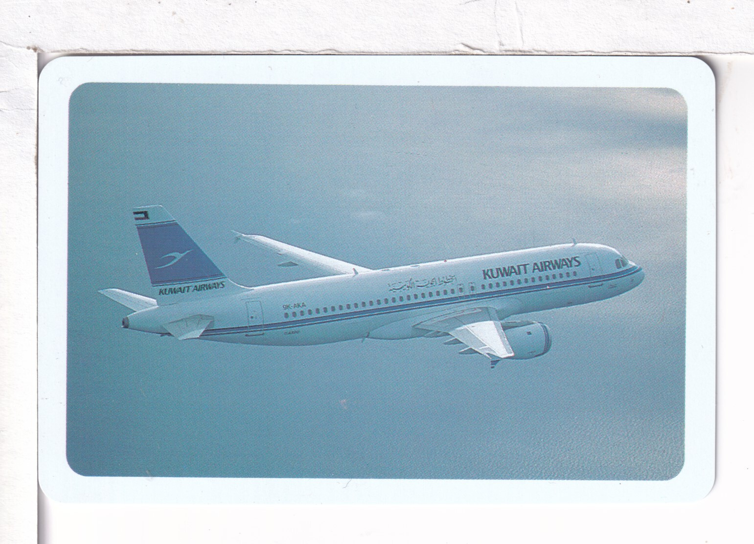 Single Airline Playing Card "Kuwait Airways, KAC 121 A" Chan/Mertens ...