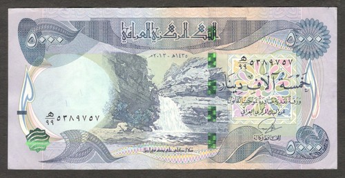 Iraq 5000 5,000 Dinars Replacement P-100* 2013 XF Scarce | eBay