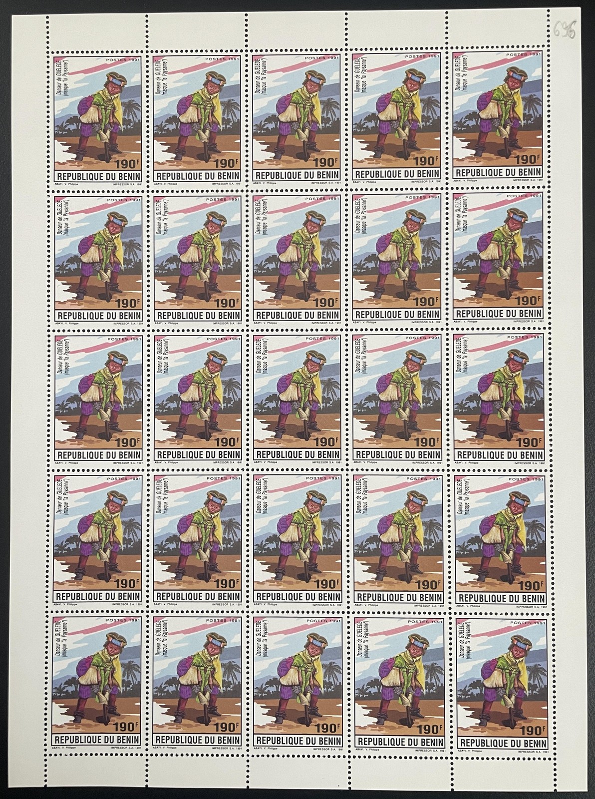 Bénin 1991 YT 696 planche sheet Danseur de Guélédé dancing Tanz Danse ...