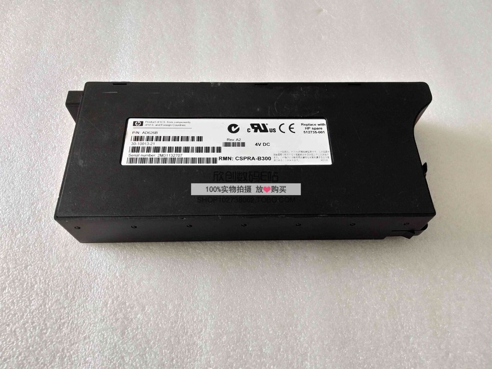 HPE 4V Controller cache battery EVA 4000 6000 8000 512735-001 AD626B ...