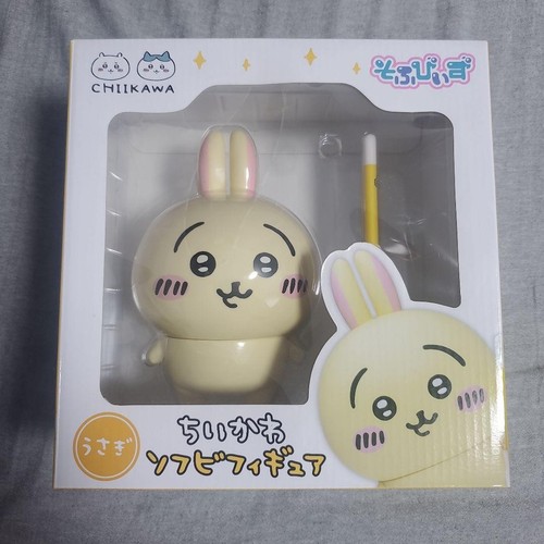 Chikawa Sofubi Figure Sofubiz Rabbit | eBay