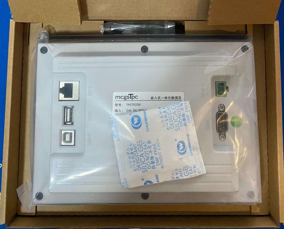 MCGS HMI industrial display touch screen 7" 128M storage network port ...