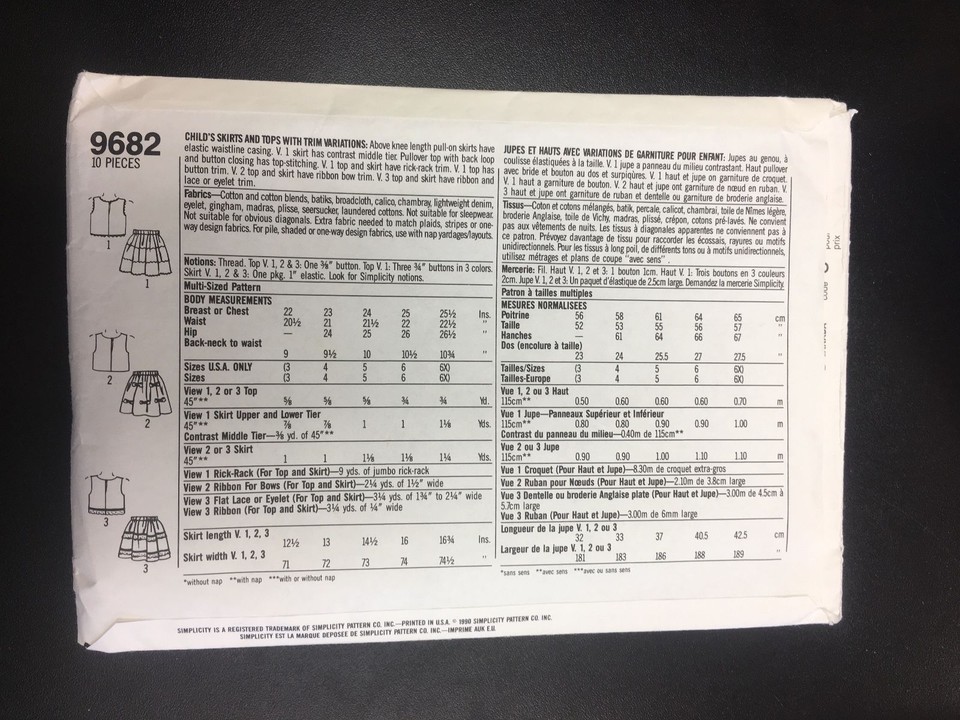 Simplicity #9682 Child's Skirt & Tops w/ Trim Variations - Sizes 3-6X ...