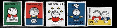 Japan 1998 Letter Writing Day Complete Used Set 80Y Sc# 2624-8 | eBay