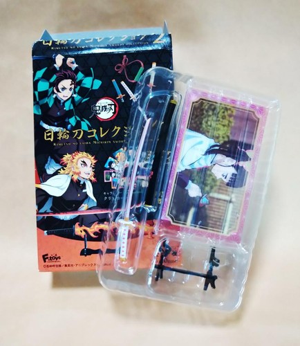 Demon Slayer Kimetsu no Yaiba Nichirin Sword Collection 2 Kana Chestnut ...