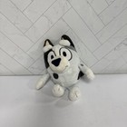 Bluey Friends Muffin 6" Stuffed Plush | eBay