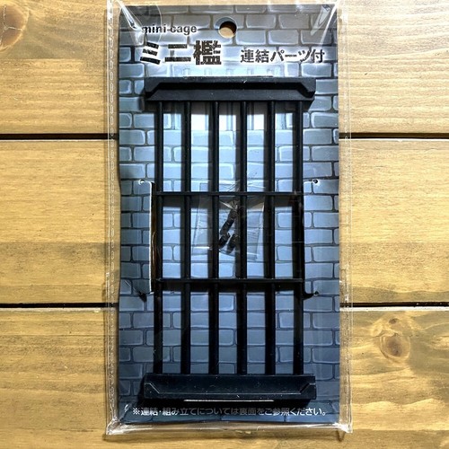 Miniature Accessories PRISON GAGE (Door) Craft Decoration Ornament ...