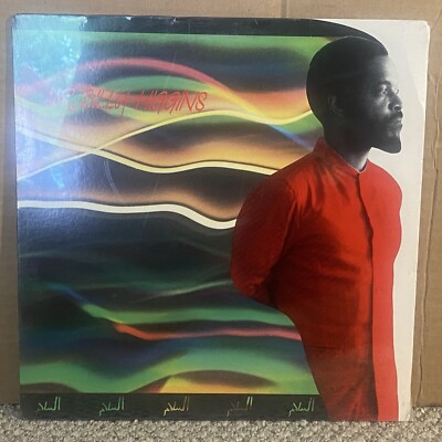 Mr Billy Higgins SEALED RIZA ORIG spiritual jazz Gary Bias William ...