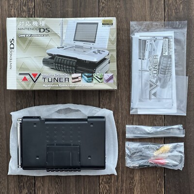 Nintendo DS Game Boy Advance GBA SP Agatsuma TV Tuner Complete In Box ...