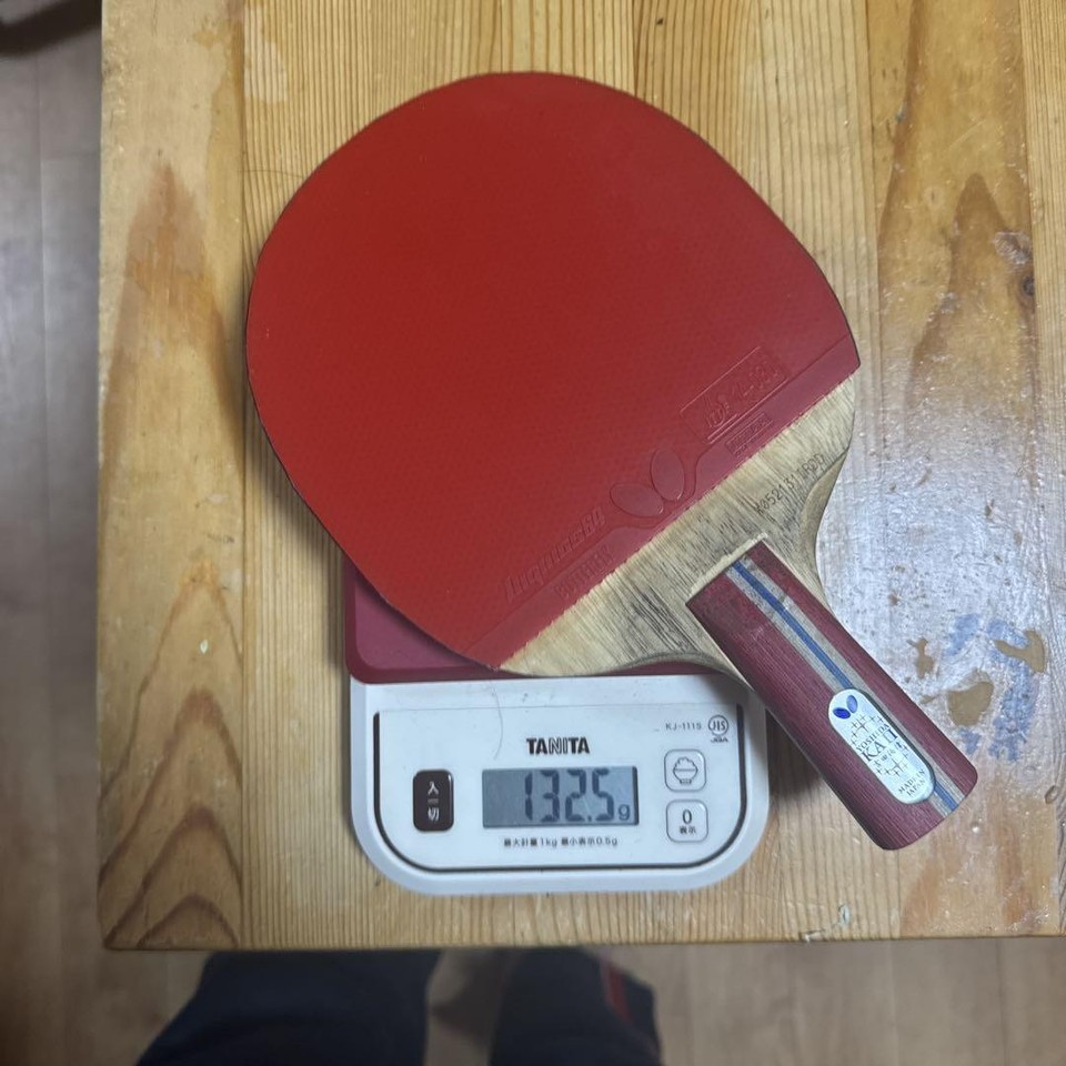 Butterfly Chinese Style Penhold Table Tennis Racket 88.4g Lightweight ...