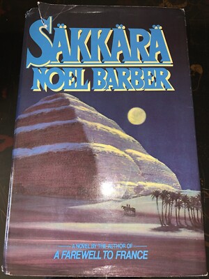 Sakkara by Noel Barber (1984, Hardcover) 1st Edition | eBay